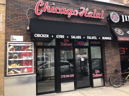Chicago Halal